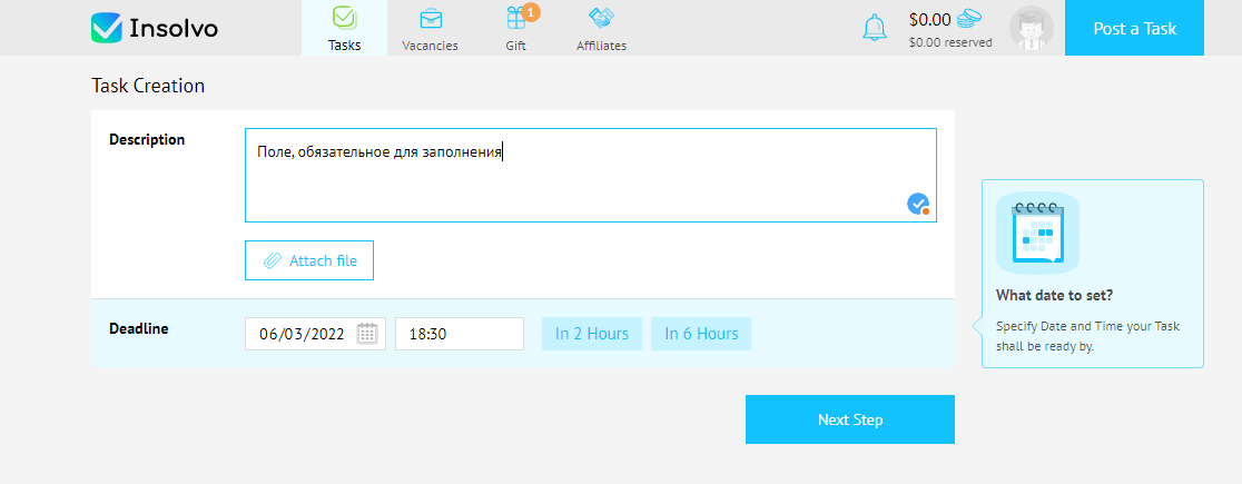 WorkZilla - Datify.Link