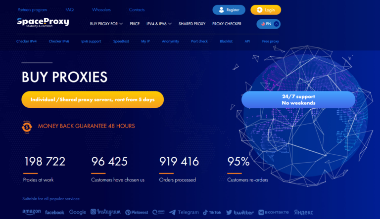 Space Proxy - Datify.Link